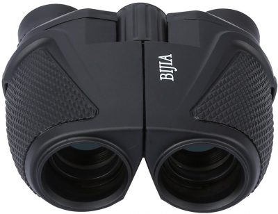 10 Best Compact Binoculars Reviewed in 2024 | TheGearHunt