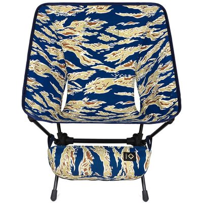 10 Best Camouflage Chairs Reviewed in 2024 | TheGearHunt